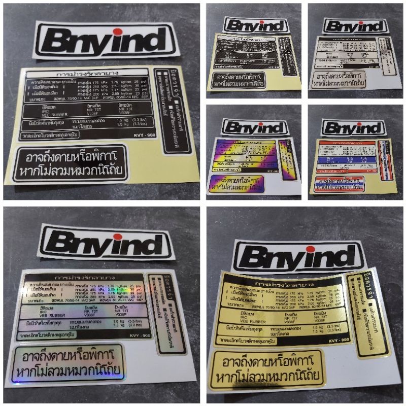 [ Furmotor ] HONDA THAILAND WARNING STICKER HIGH QUALITY MEDAN STICKER ...