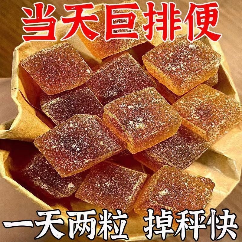 Hawthorn kulit oren, barli, gula lembut, penurunan berat badan ...