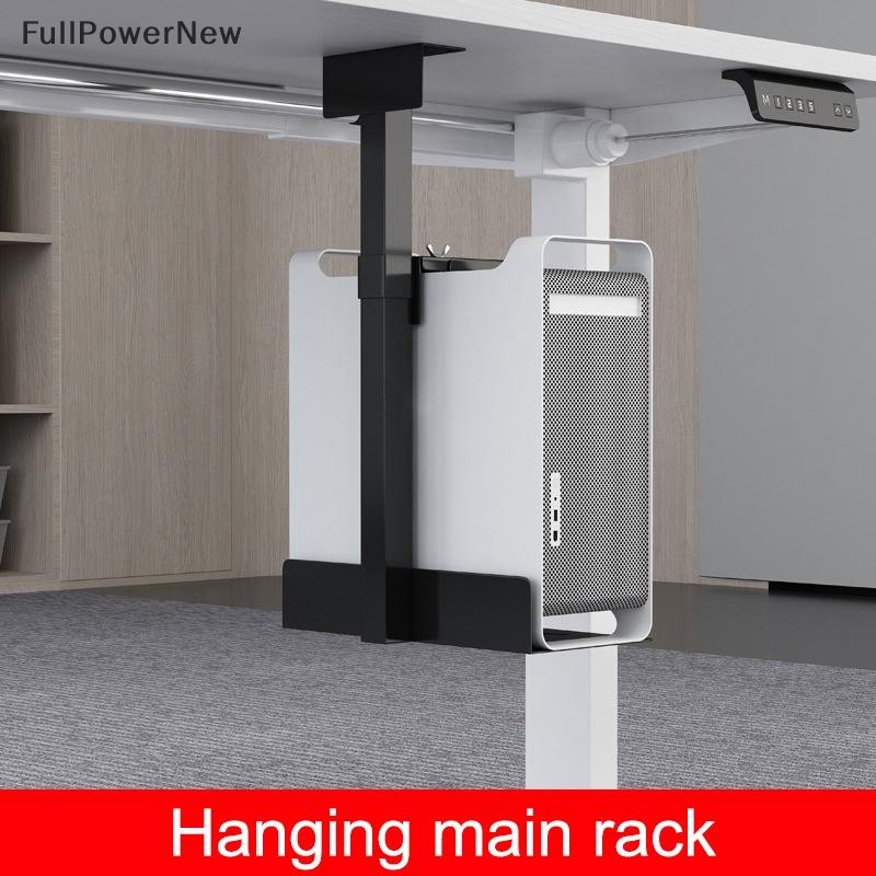 Full Universal PC Case Holder Under Desk Wall Side CPU Stand Lift ...
