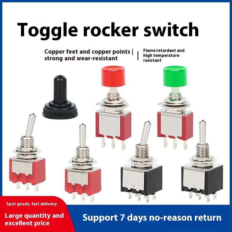 Mts-102/103/202/203 Two-speed Three-speed Button Shaking Head Rocker ...