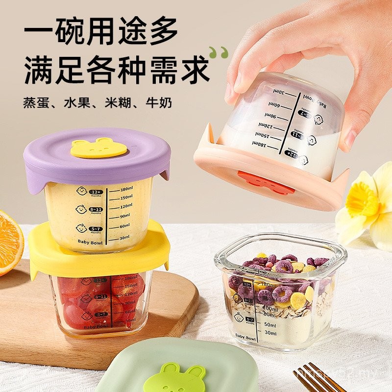 Baby Food Complementary Box Complementary Food Tool Full Set with Scale ...