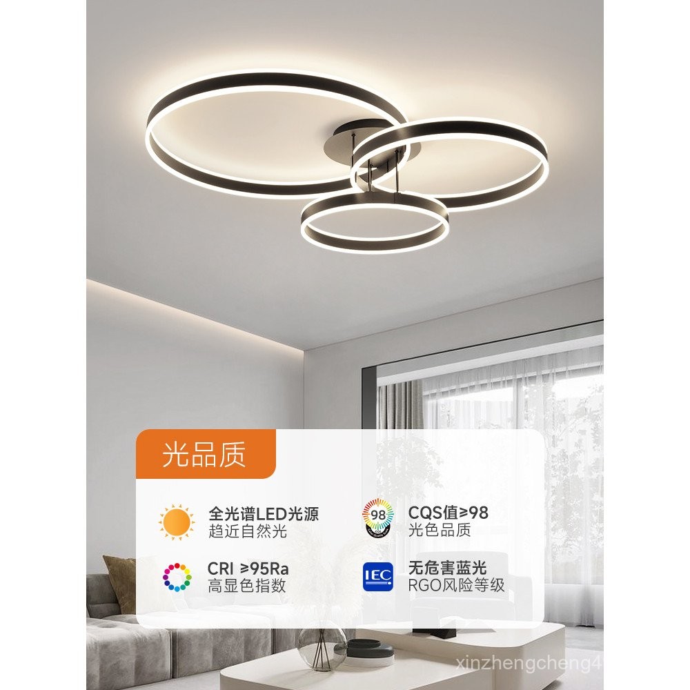Lampu Ruang Tamu Simple Moden Elegant 2025 Lampu Siling Baharu Lampu ...