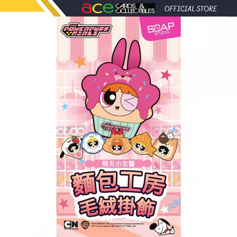 SOAP STUDIO x The Powerpuff Girls Pastry Factory Plush Ornament Blind ...