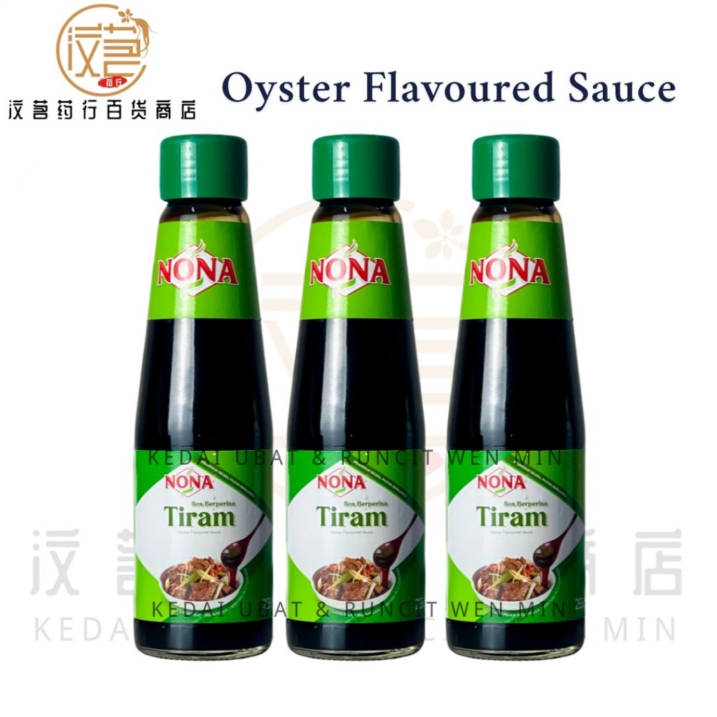 Nona Sos Tiram Oyster Flavoured Sauce 蚝油 Oyster Flavoured Sauce 225g ...
