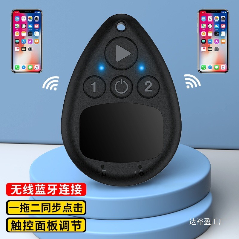 Wireless Bluetooth Screen Automatic Click Like Contact Screen Connector ...