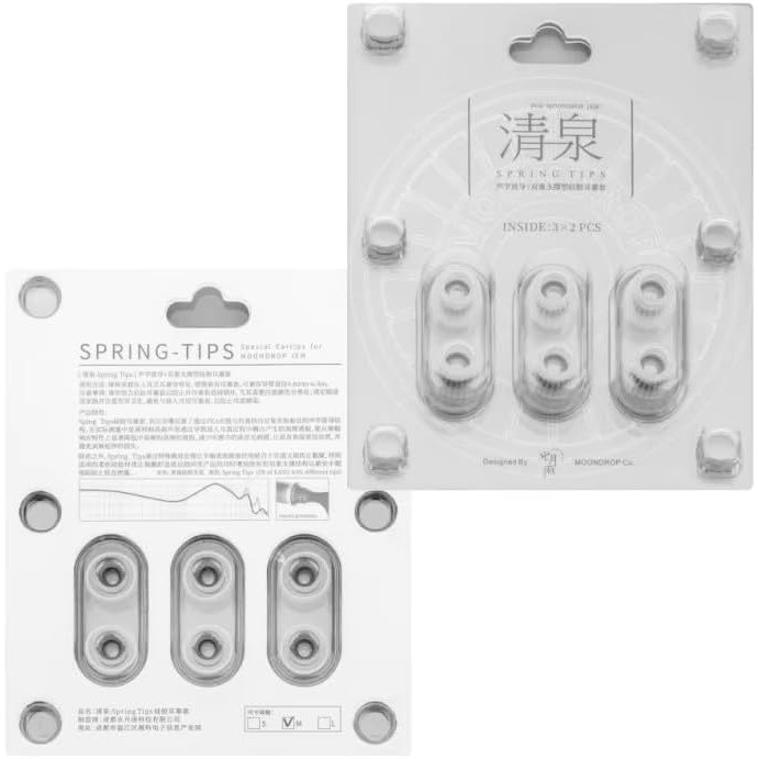 MOONDROP Spring Tips Silicone Eartips for Nozzle Diameter from 4.8mm-6 ...