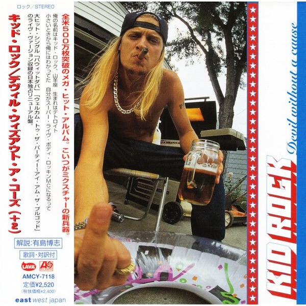 (Used) KID ROCK Devil Without A Cause CD (Japan press with OBI ...