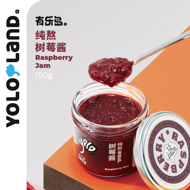 [18,000 People Repurchase This Brand] Youle Island/Raspberry Jam 90% ...
