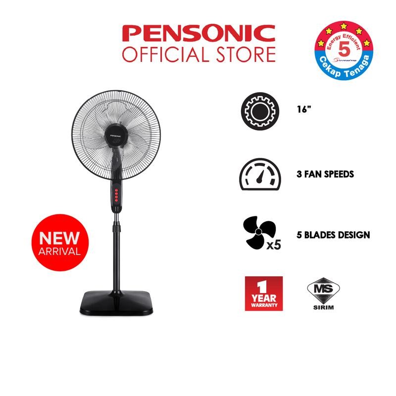 Pensonic Stand fan 16' | PSF-4512(BK) | Shopee Malaysia