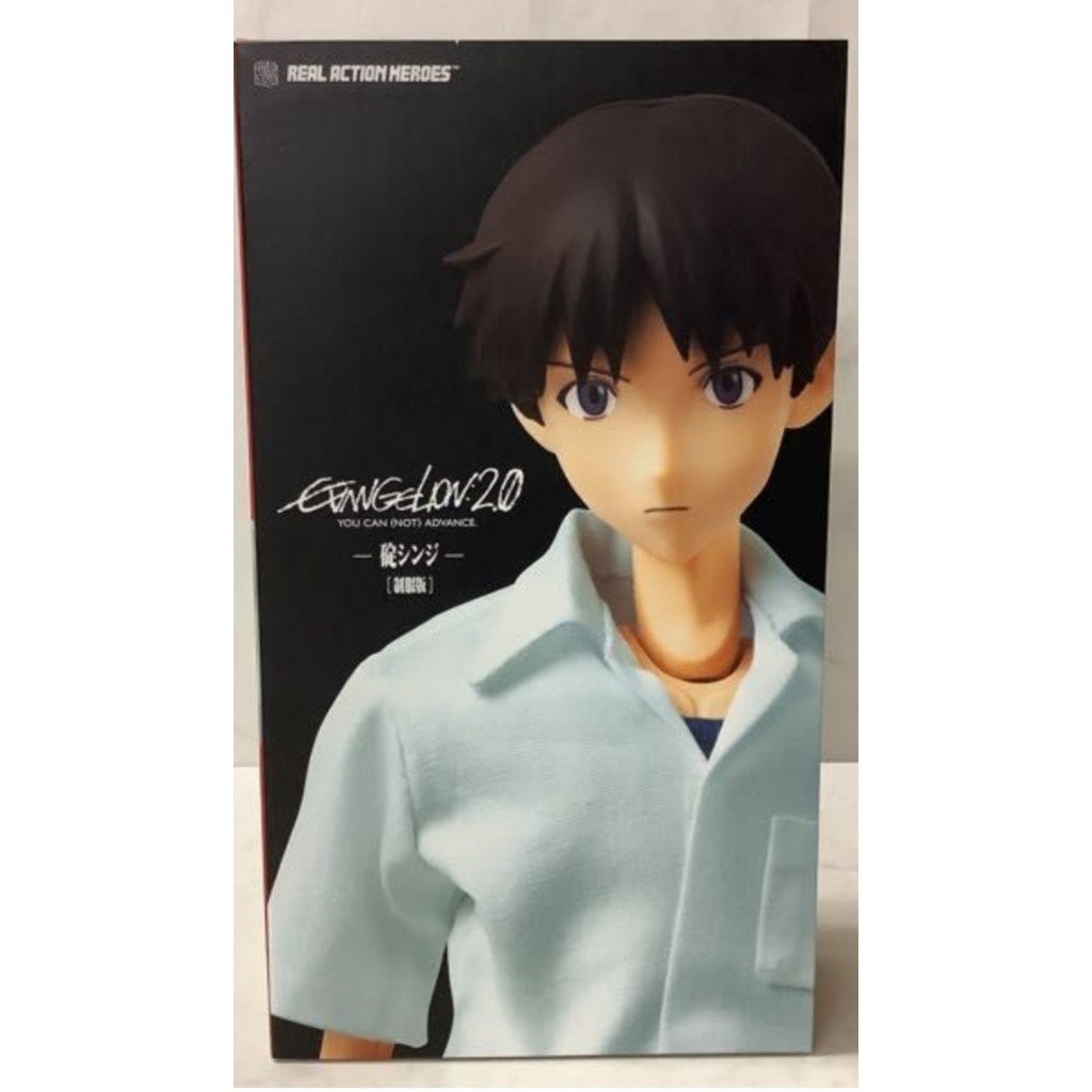 MEDICOM RAH Neon Genesis Evangelion EVA School Uniform Uniform Shinji ...