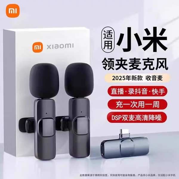 wireless microphone mic amgrass 2025 New Style Wireless Microphone ...