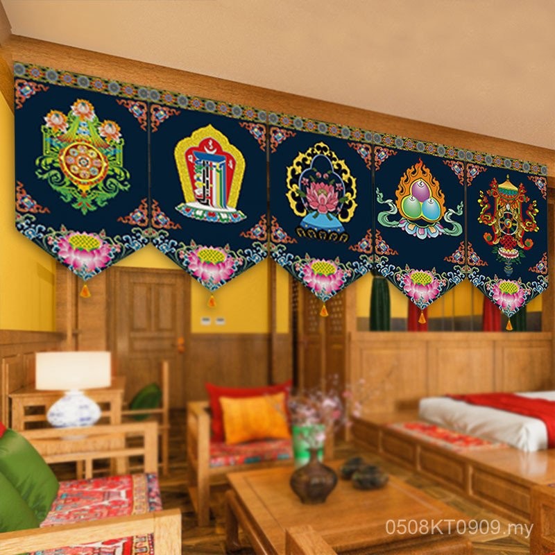 Tibetan Triangle Curtain Features Culture Ethnic Tibetan Wall Half ...