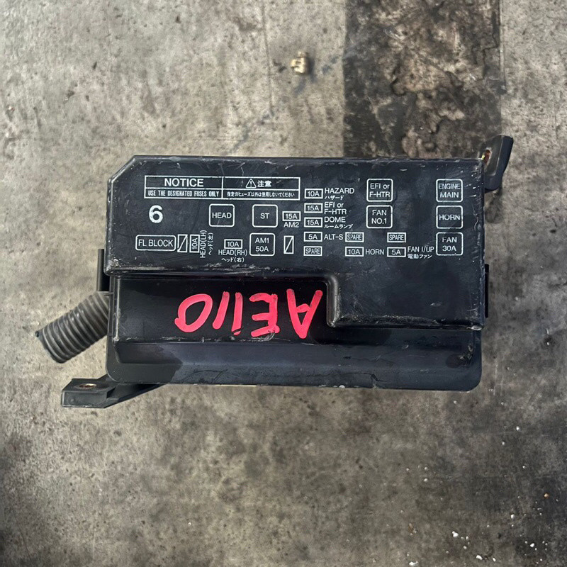 Toyota SEG AE110 AE111 1.6 Injection 4afe 16v 1996 1997 / 4age 20v ...