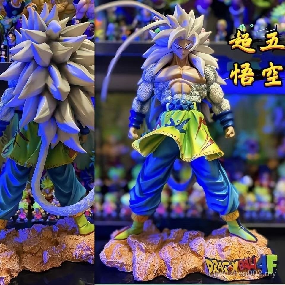 Dragon Ball Super Saiyan White God Super Five Son Goku Kacarot ...