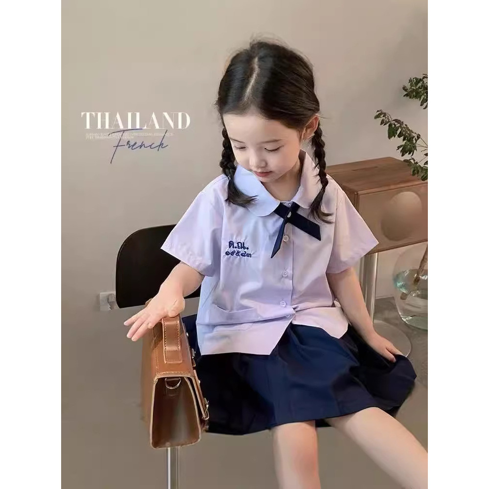 Thai Preppy Style Primary School Students Graduation Class Uniform ...