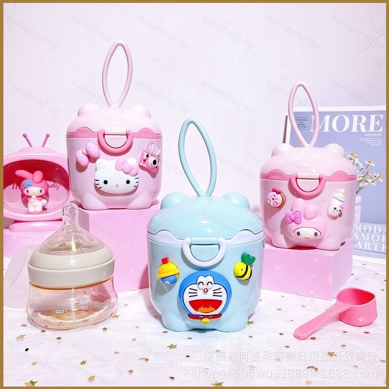 Doraemon Hello Kitty Melody Cartoon baby milk powder box portable out ...