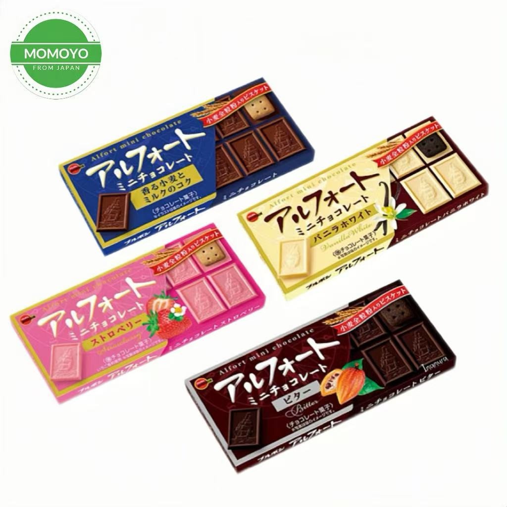 Bourbon Alfort Mini Chocolate Original | Shopee Malaysia