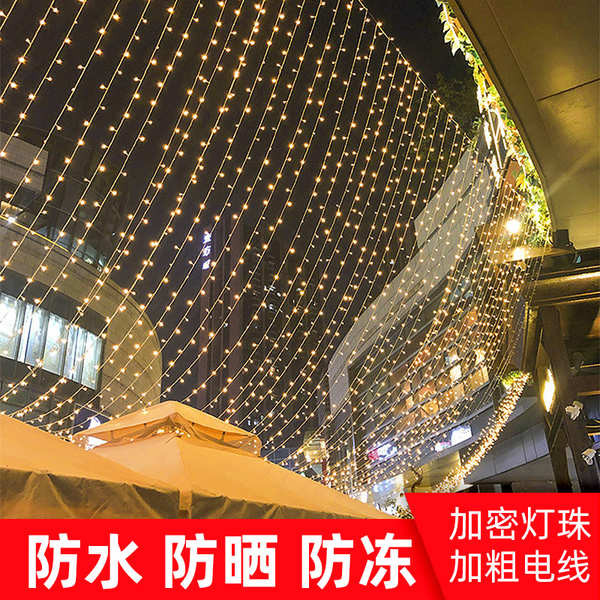 christmas light christmas tree with light Hiasan Krismas, lampu ...