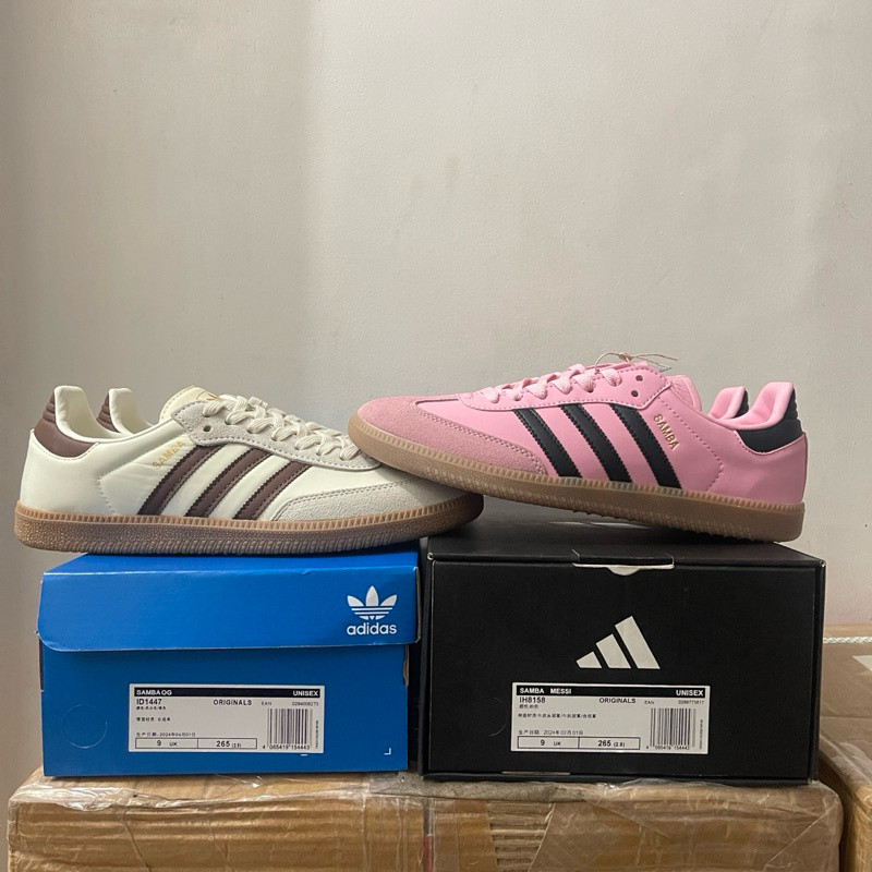 "Sa Stock" AD Samba `Cream White Mocha and Messi Pink’ (men and women ...