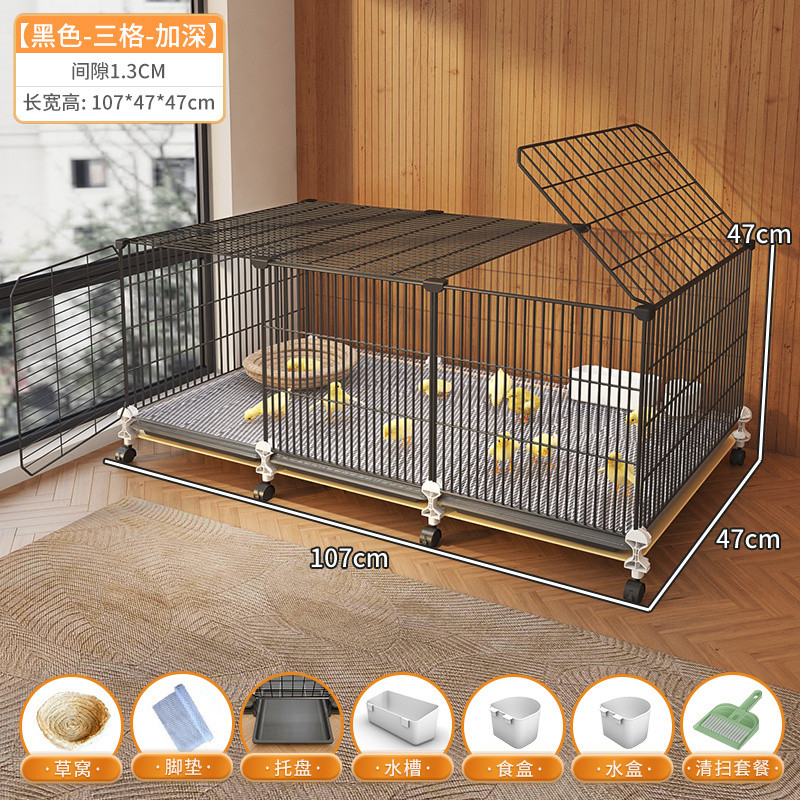 Luding Chicken Special Cage Small Chicken Cage Encrypted Indoor ...