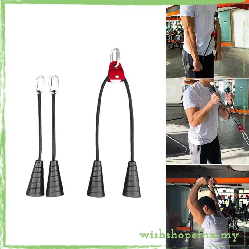 [WishshopefhxMY] Tricep Rope Cable Machine Accessories for Triceps ...
