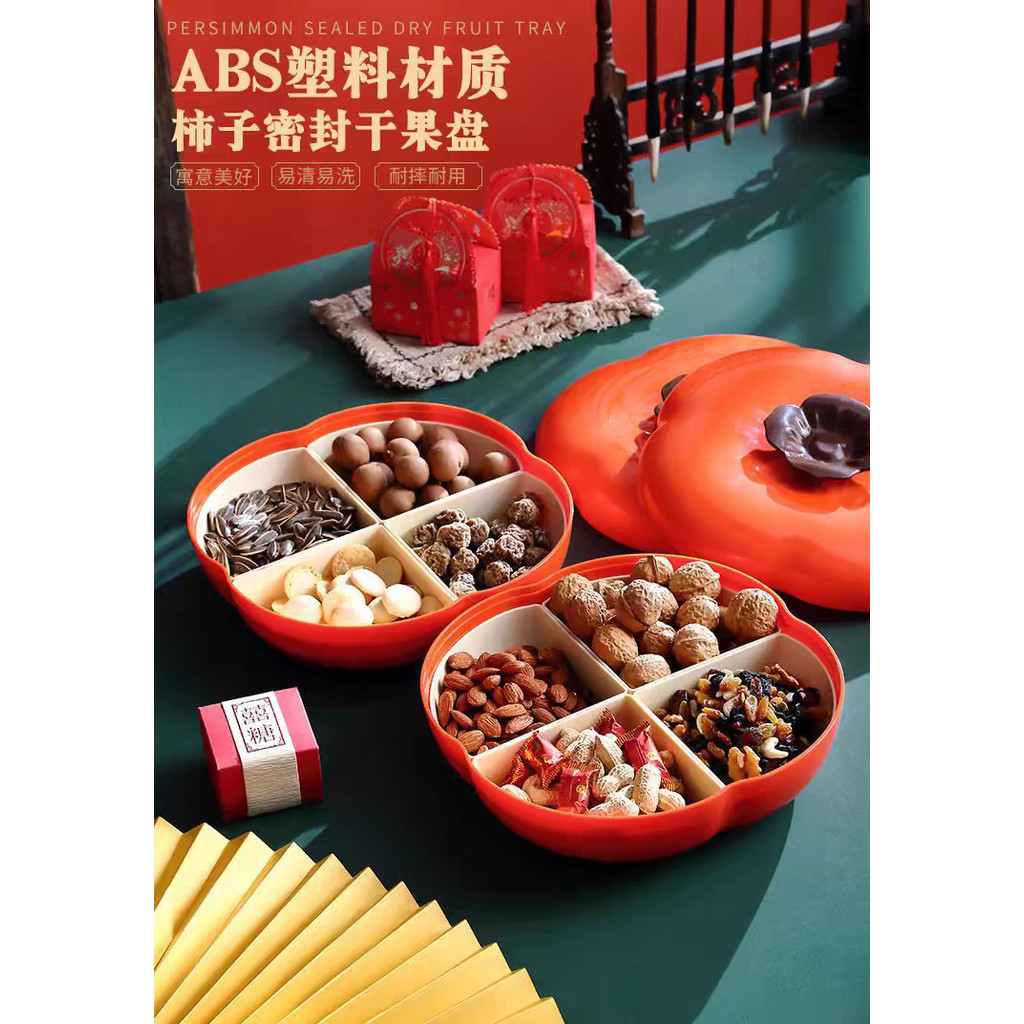 C&M Persimmon Shape Snack Box 4 Compartments Snack Container New Year ...