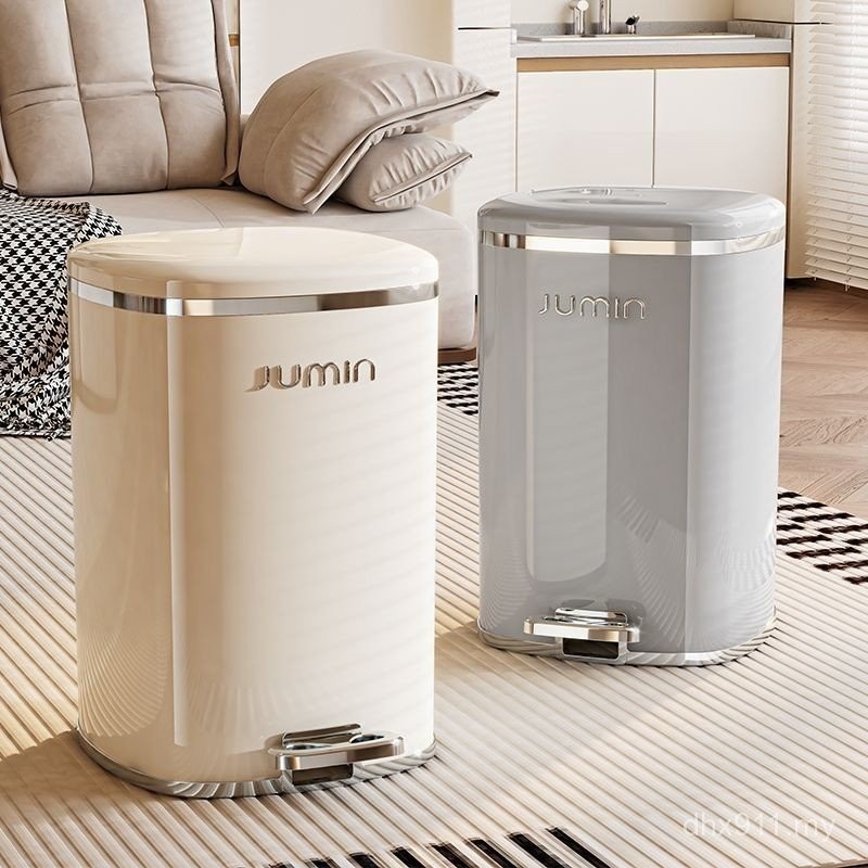 Foot-operated Kitchen Trash Can with Inner Bin Large Capacity Living ...