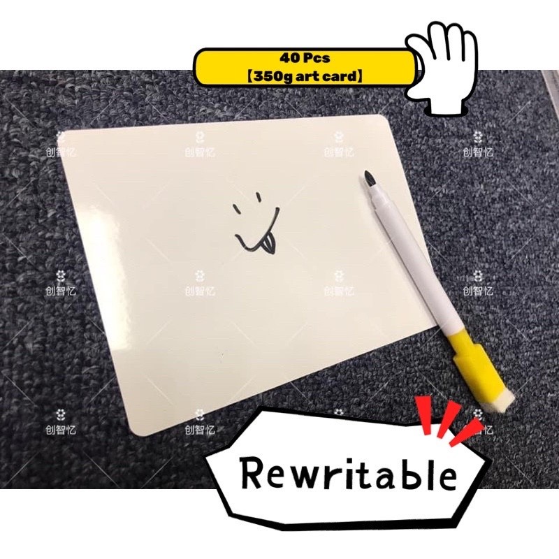 40pcs Dry Erase Flash Card | DIY Blank Card | Reusable & Rewritable ...