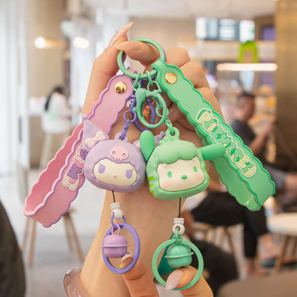keychain mathcing couple keychain mathcing Selebriti internet keluarga ...