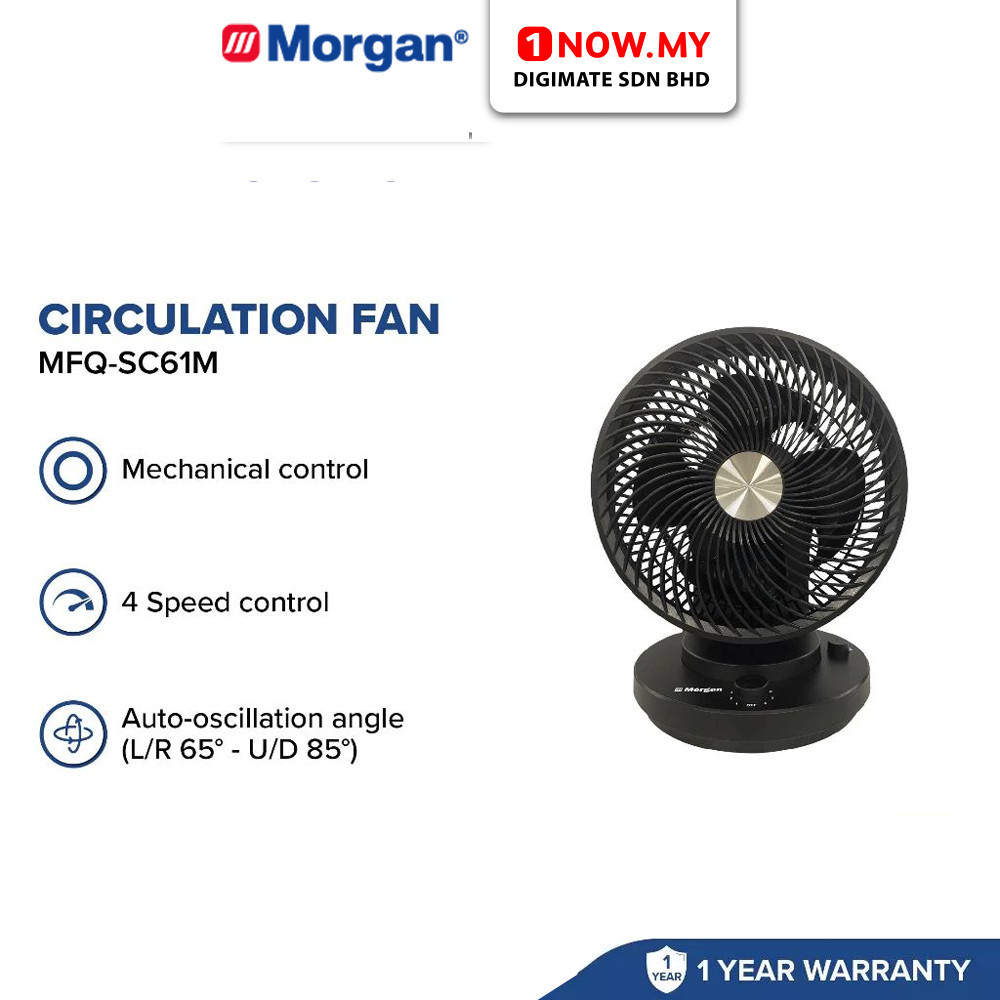 MORGAN 10.43" Table Circulation Fan MFQ-SC61M | Oscillation Tilting | Shopee Malaysia