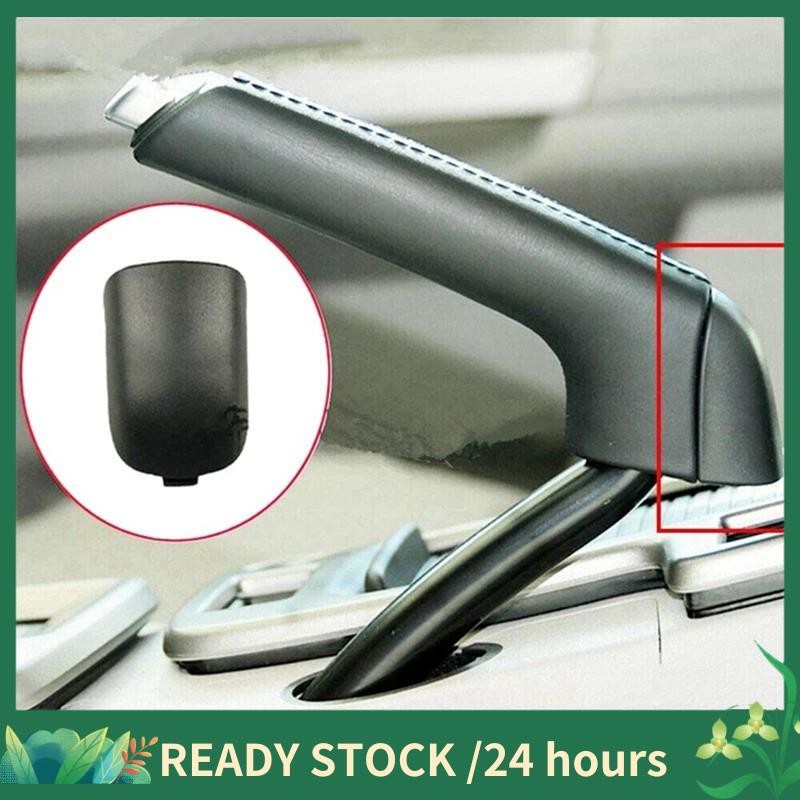 31329236 Car Handbrake Handle Lever Cap for Volvo S40 V50 2004-2012 C30 ...