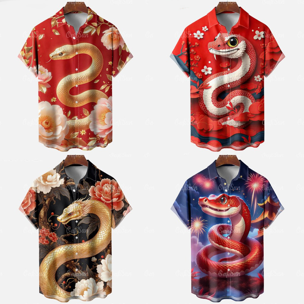 Happy New Year Shirt Unisex Red Shirt New Year With Cute Pattern Family ...