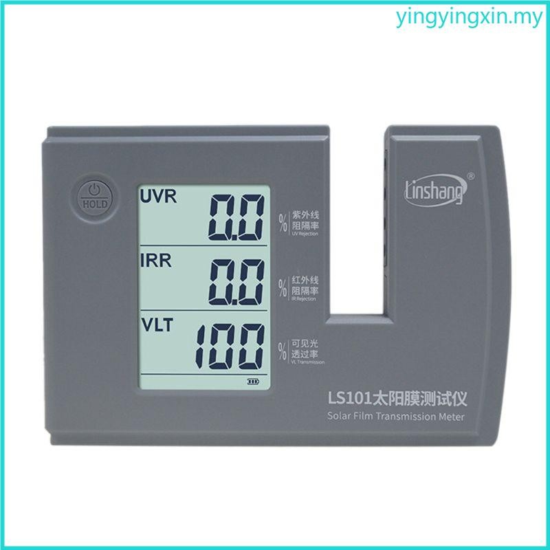 Window Tint Meter Law Enforcement LS162 Portable Solar Tester Meter ...