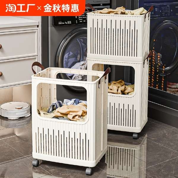 laundry basket with wheels laundry basket with cover rattan laundry ...