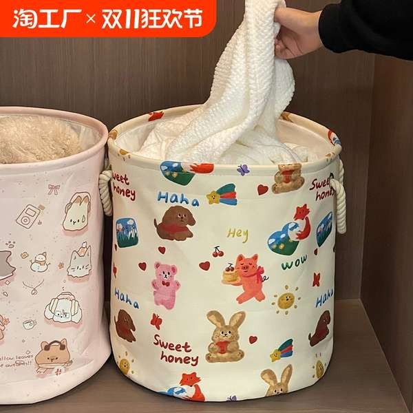 laundry basket with cover rattan laundry basket with wheels laundry ...