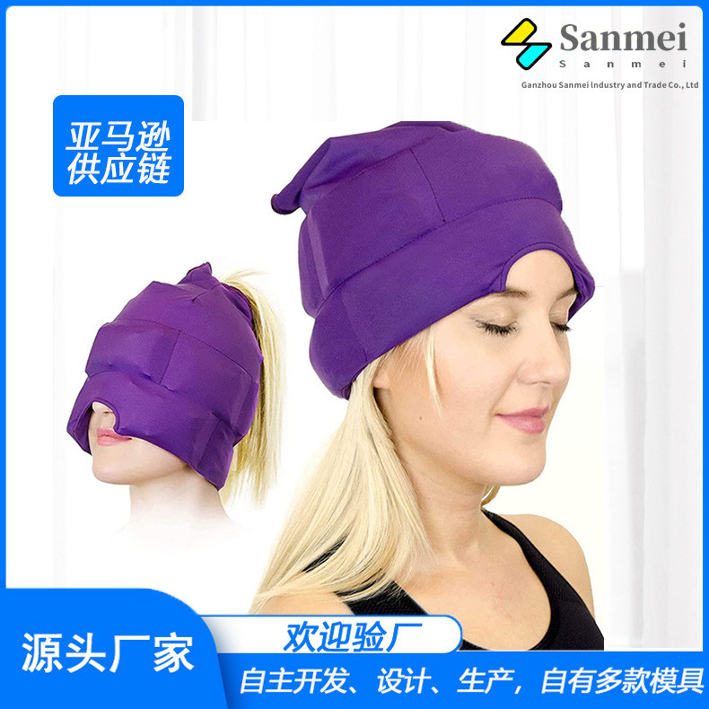 Multifunctional Gel Hot and Cold Compress Cap PVC Ice Pack Magic Gel ...