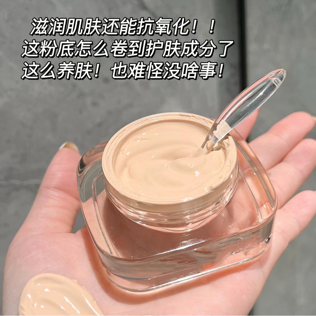 Optimum produk premium # JOCO botol kecil mousse foundation cream ...