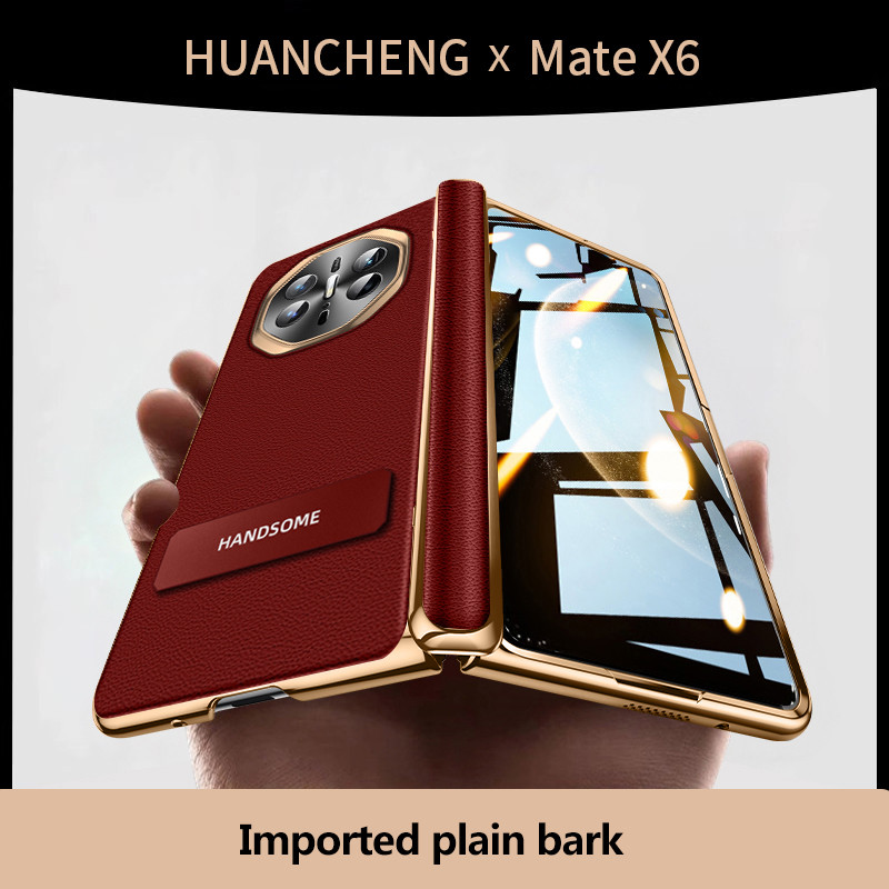 Luxury Leather Shockproof Hard Mobile Phone Case For Huawei Mate X6 5G Smart Stand Full ...