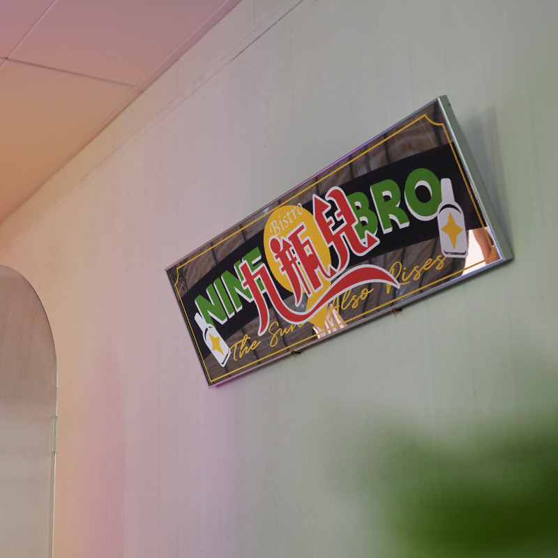 Costom signboard welcome board Mirror Surface Stainless Steel Billboard ...
