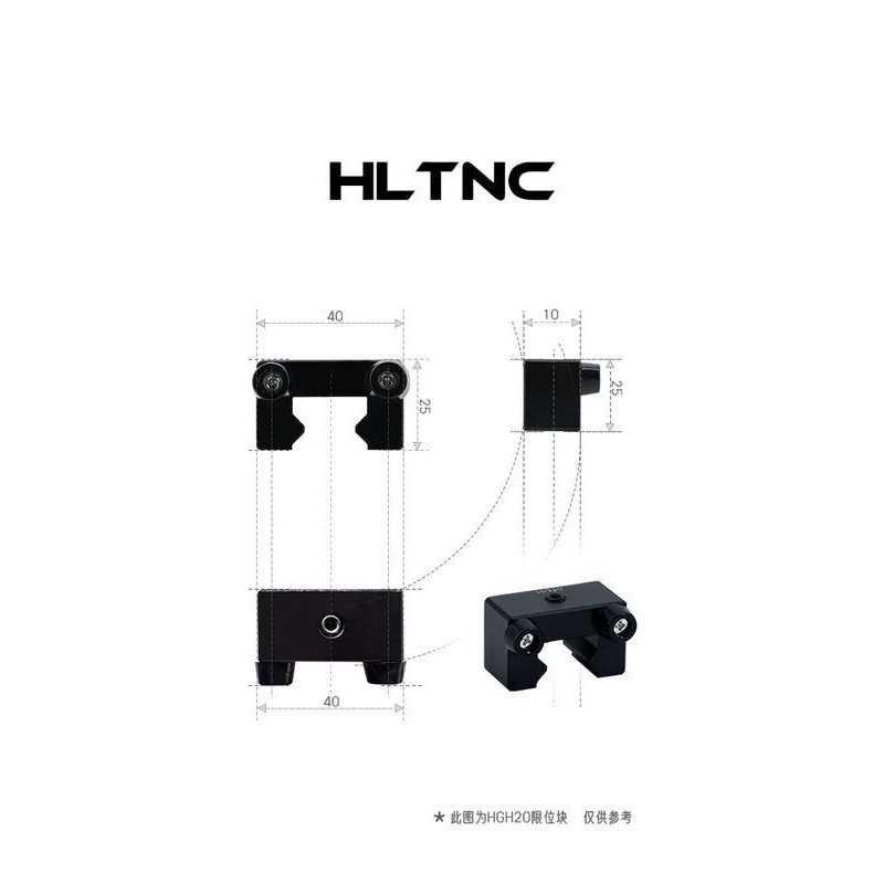 Wihit Linear Guide Rail Limit Anti-Collision Block Ring Positioning Ring EGR/HGH15 HGR20 HGR25mm ...