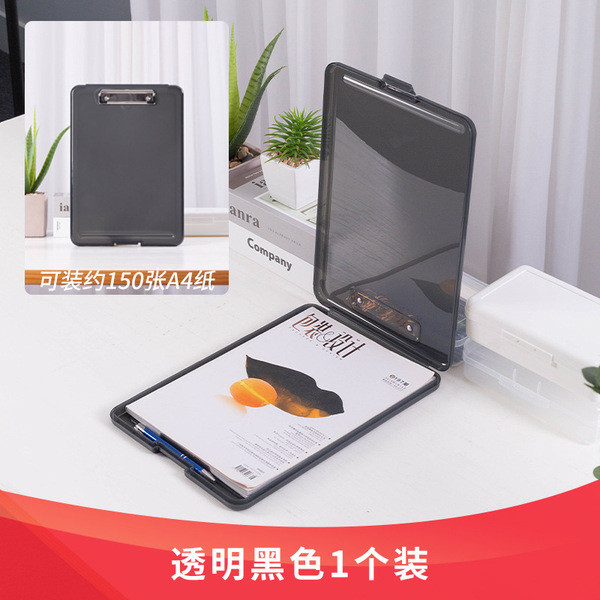 file folder file holder file organizer Kotak fail A4, kertas ujian ...