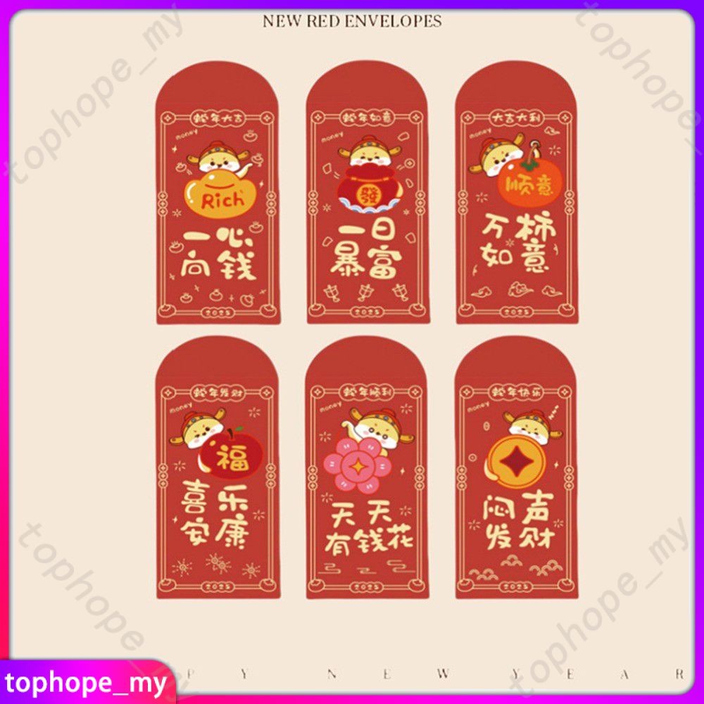 New Year Greeting Red Packet Snake Year Red Packet Zodiac Red Packet ...