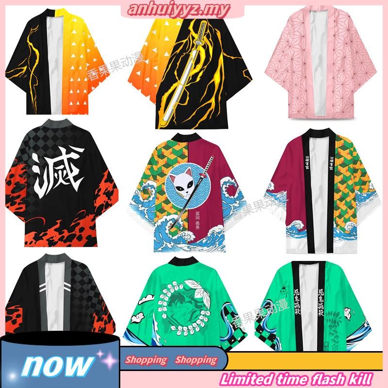 Anime Demon Slayer Agatsuma Zenitsu Kamado Tanjirou Kisatsutai Cosplay ...