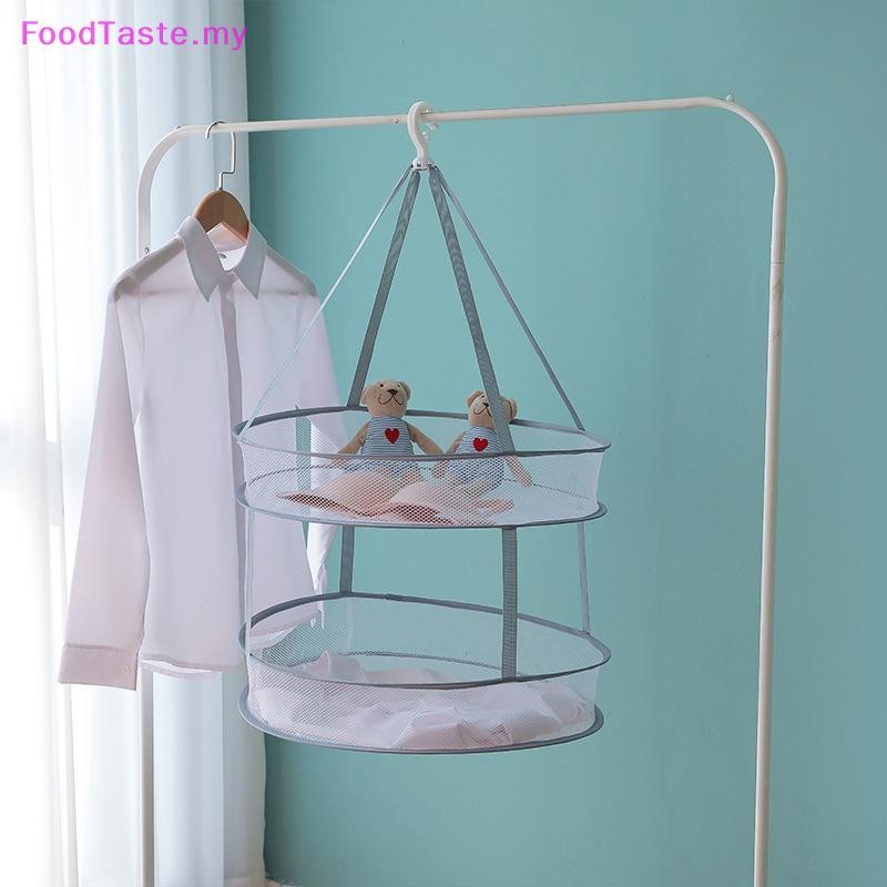 FoodTaste Folded Mesh Clothes Drying Net Rack Lay Flat Dry Hanger for ...