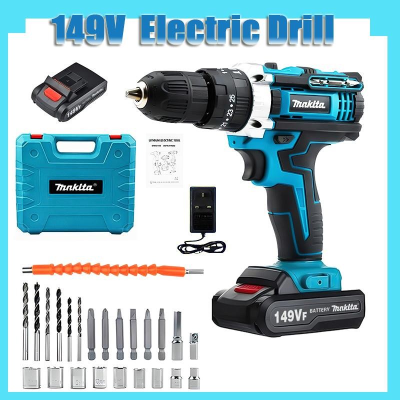 [NEW !] 149V 3-in-1 Cordless Electric Drill 2 Lithium Battery Hand ...