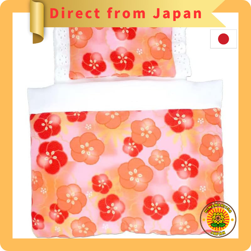 Naito Design Studio - Cat-Specific Accessories Set (Red) - Bō-like Cat ...