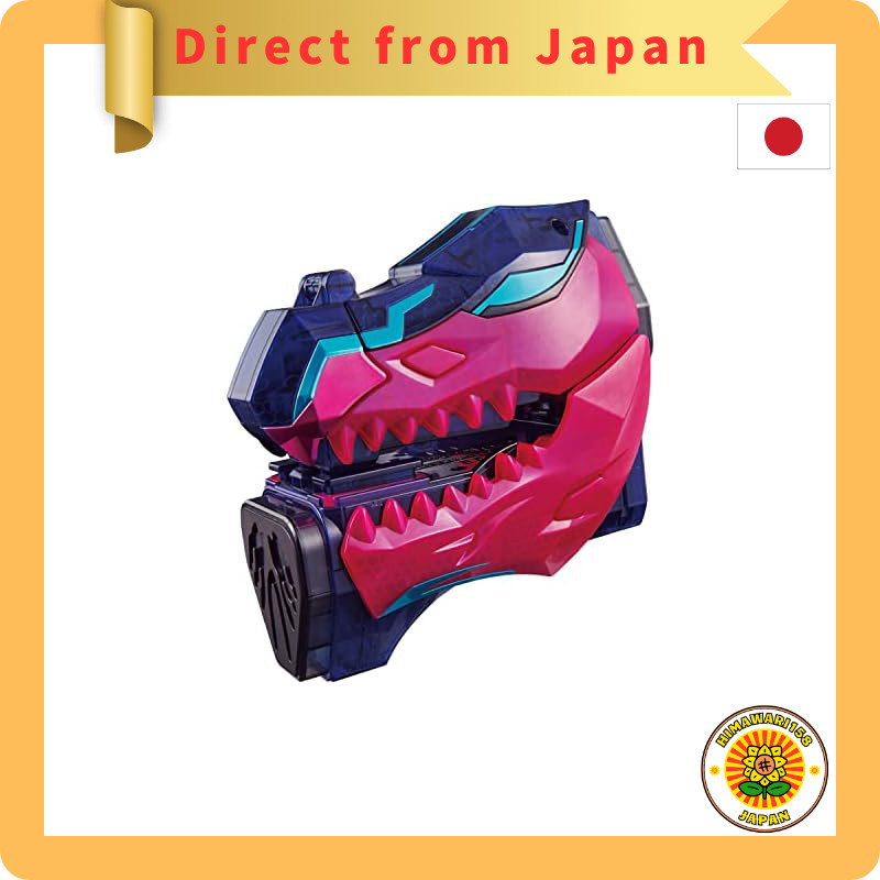 [BANDAI] Kamen Rider Revice DX Giffard Rex Bystamp【Direct from japan ...