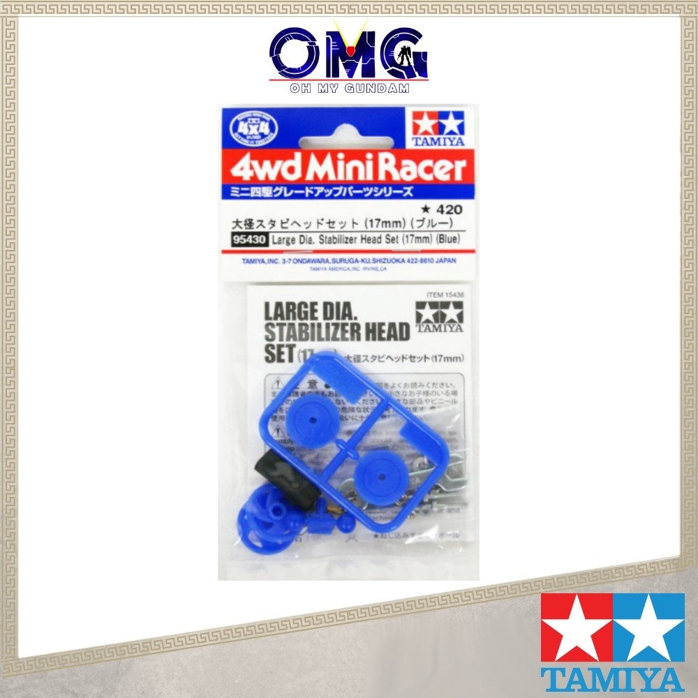 Tamiya Mini 4WD Large Dia. Stabilizer Head Set (17mm) (Blue) 95430 Mini ...