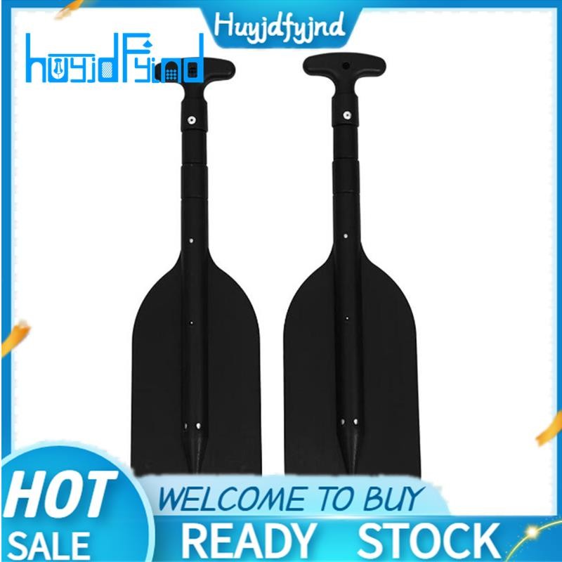 2Pcs Paddles Telescoping Plastic Boat Paddle Oar for Kayak Jet Ski and ...