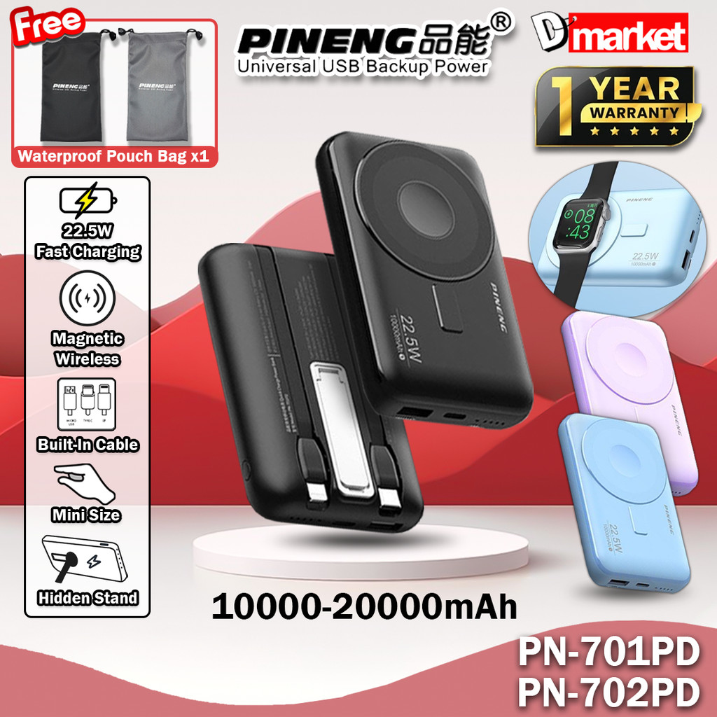 Pineng PN-701 10000mAh Power Bank PN-702 20000mAh Powerbank Magnetic ...